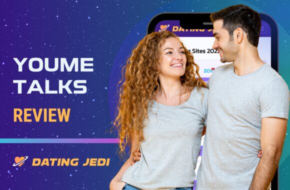⭐️ AdultFriendFinder Review: Pricing, Features, Interface | March 2025